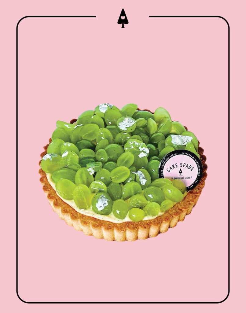 Green Grape Tart | Cake Spade